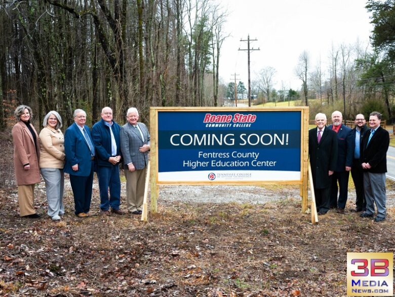 ROANE STATE ANNOUNCES GROUNDBREAKING CELEBRATION FOR NEW FENTRESS ...